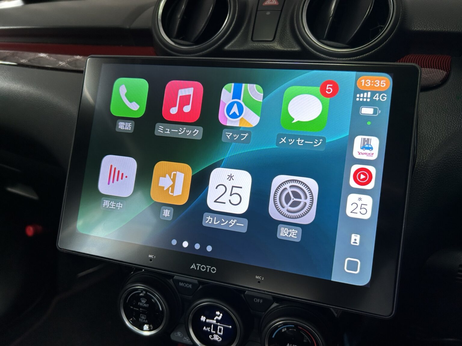 【ATOTO X10 レビュー】より扱いやすく、順当に進化したAndroidナビ - Moko Blog